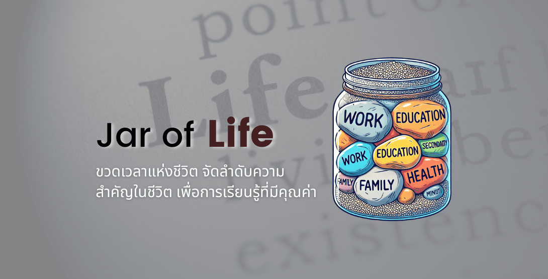 วิทยาลัยการศึกษาต่อเนื่อง หลักสูตรนอกเวลา | มหาวิทยาลัยหอการค้าไทย
